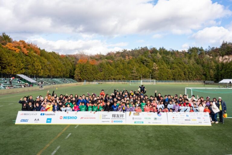 BALL PARK LAND 2024 in NISSHIN supported by 西尾レントオール｜あいちスポーツイノベーション ...